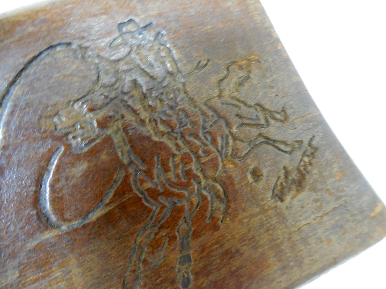 Daisy 111-40 Red Ryder Copper Band - Baker Airguns