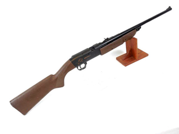 Daisy Grizzly 840 - Baker Airguns