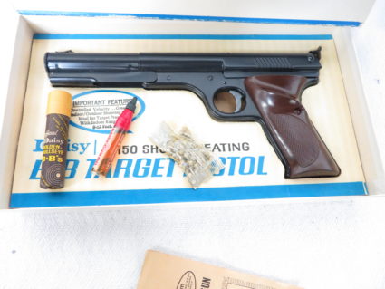 Daisy 95B BB Gun | SKU 7023 - Baker Airguns