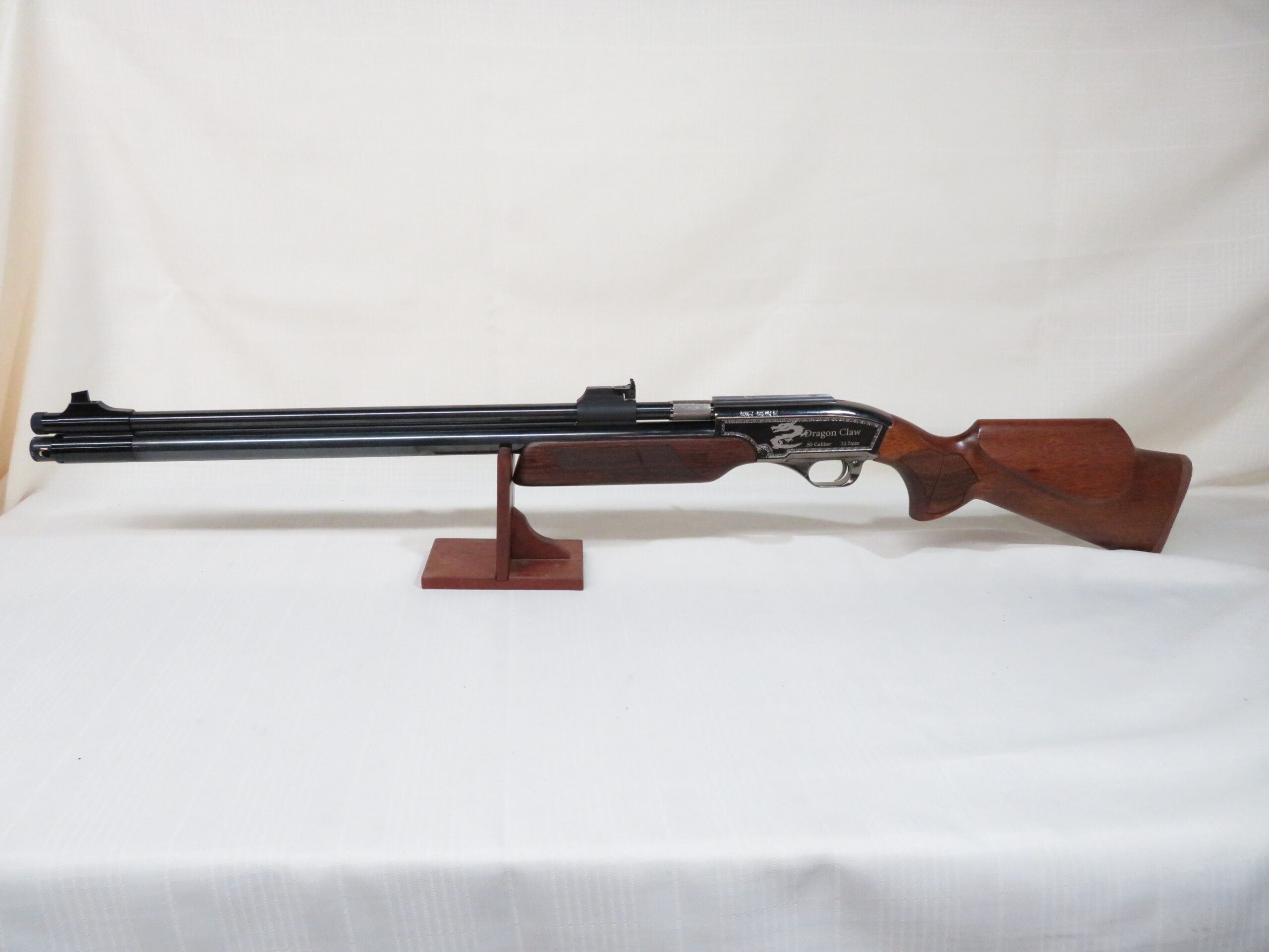 Sam Yang Dragon Claw .50 Caliber Air Rifle - Baker Airguns