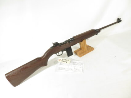 Daisy Model No. 21 Double barrel BB Gun | SKU 8052 - Baker Airguns