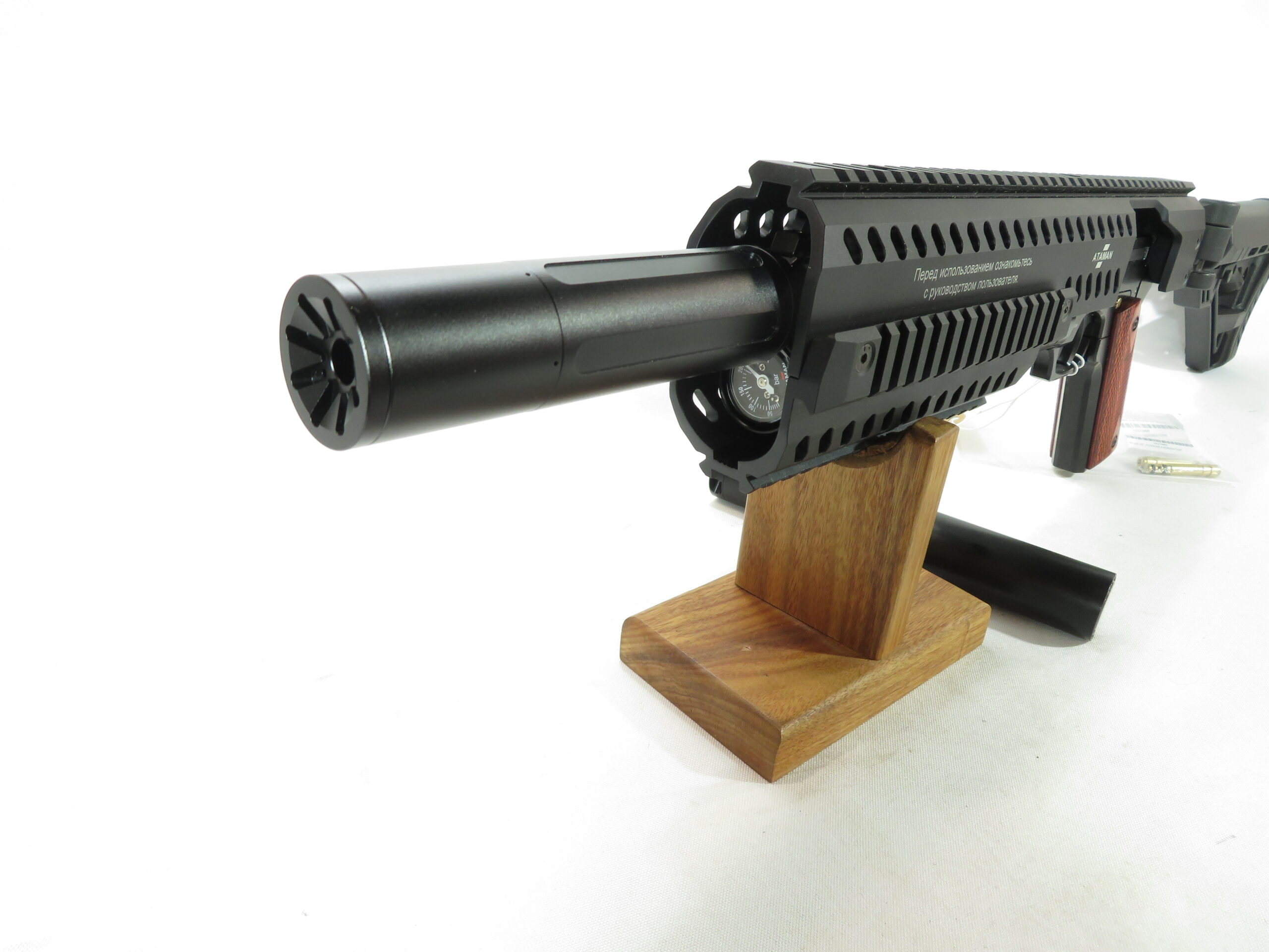 Used Ataman AP16 .22 Caliber w/ Folding stock SKU 81824.3 - Baker Airguns